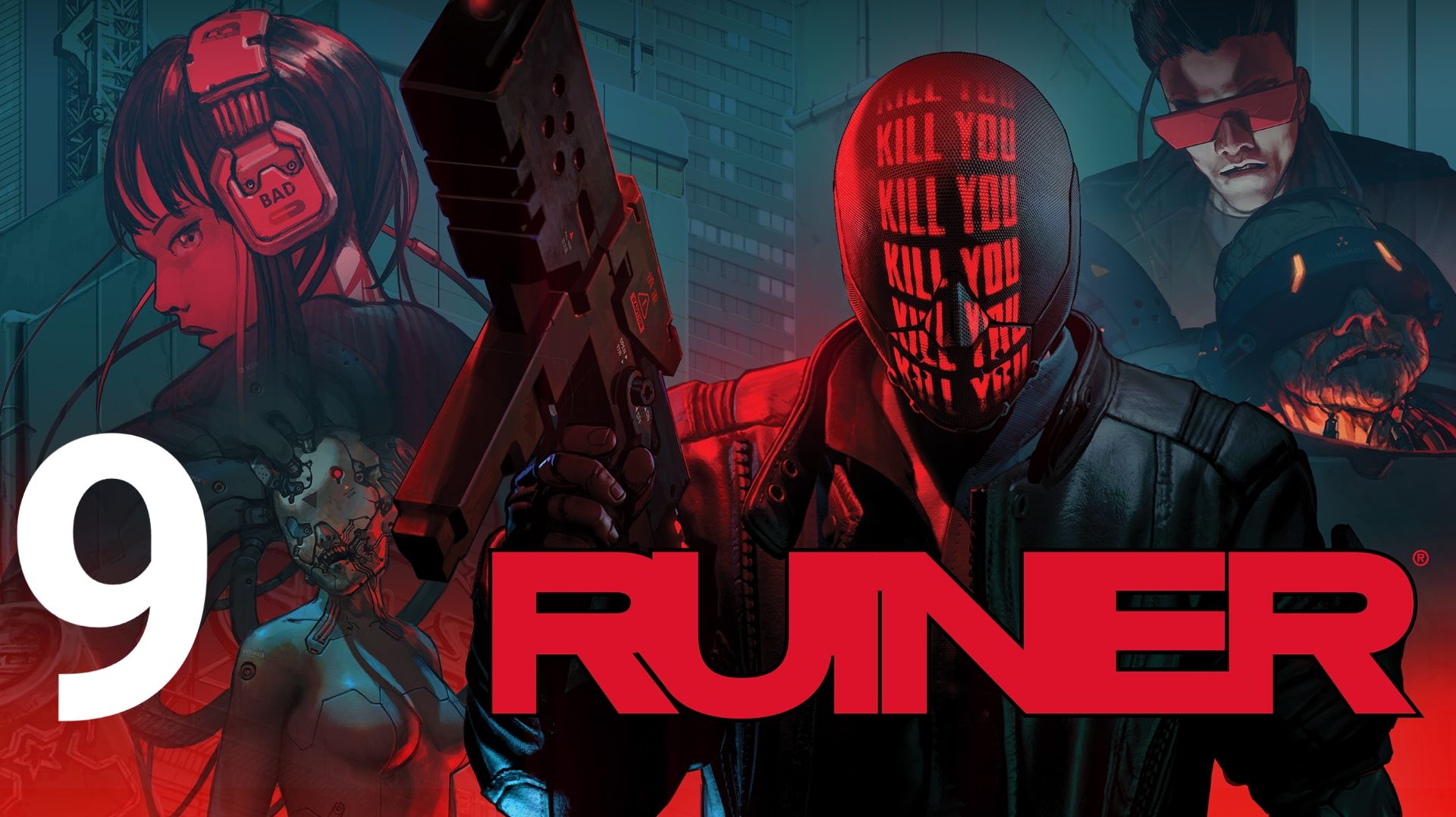 Ruiner Прохождение #9