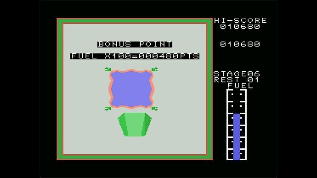 Car Jamboree / 爆走スタントレーシング [MSX] (1984)