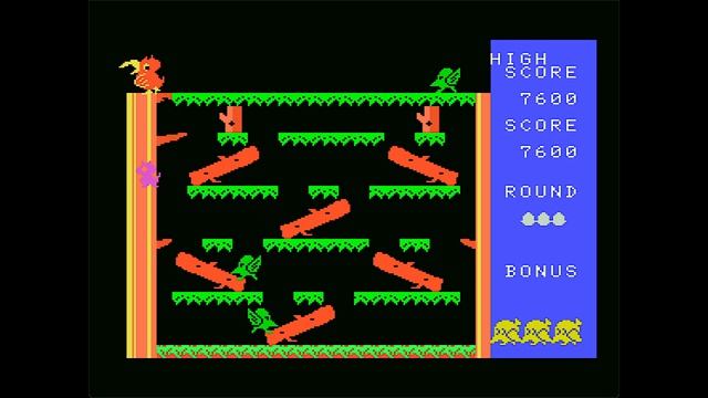 Peetan / ピータン [MSX] (1984)