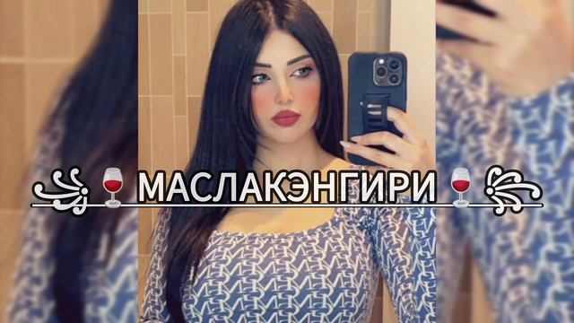 💫✨ЦЫГАНСКАЯ МОЛОДËЖНАЯ МУЗЧКА АШУНЭН✨💫#РЕКШН