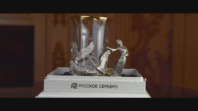 Подстаканник "Василиса Прекрасная" из коллекции "Царевна-лягушка"