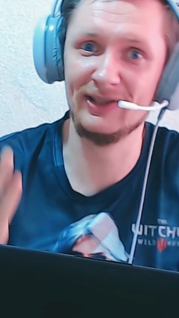 Молочная ловушка