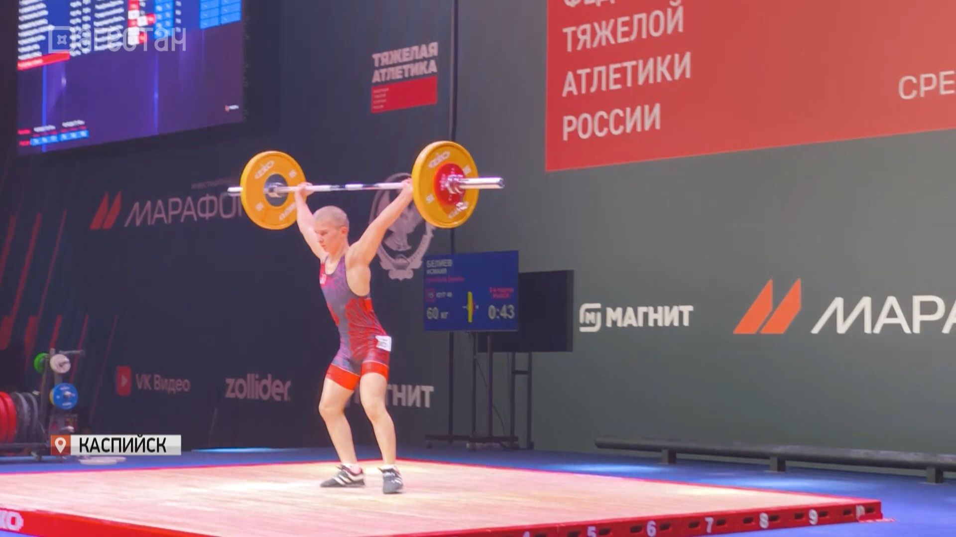 Во Дворце спорта и молодёжи проходит ПР по тяжёлой атлетике среди юношей и девочек