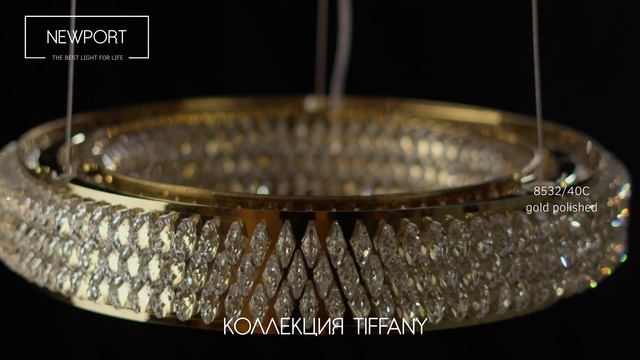 Светильники Newport 8560 Melody 8560/40 C gold polished