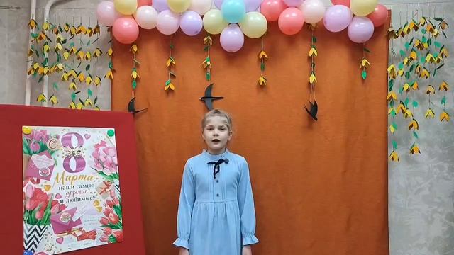 "Разноцветный подарок", Читает: Ртищева Дарья, 9лет