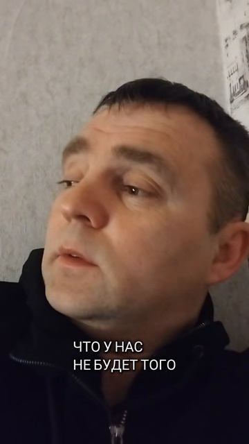 Нам нужно готовится что в 2027 году будет голод, так говорят. Но мы ВЫЖИВЕМ