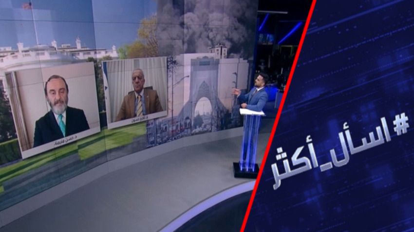 ترامب يفاوض نظام إيران.. هل أقر بفشله؟