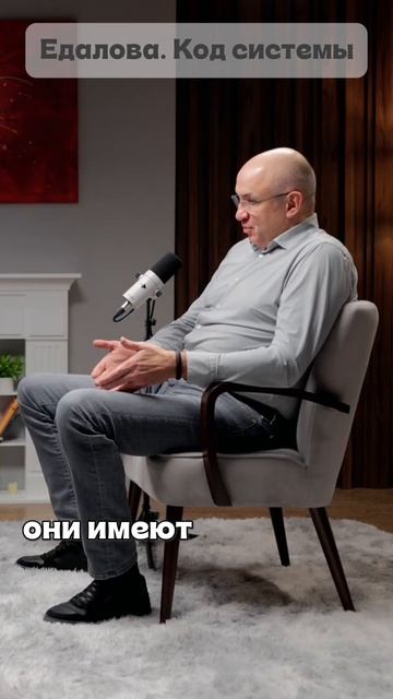 Рост - это управляемая конструкция, а не результат