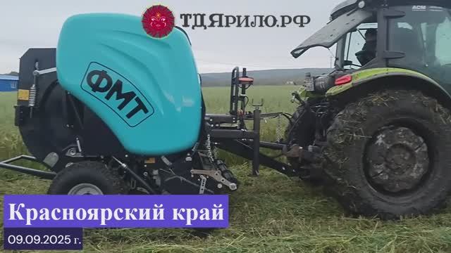 Демонстрация работы пресс подборщика Pascal C12 на сенаже