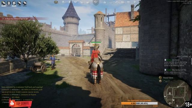 Conqueror's Blade катаем осады и общение.