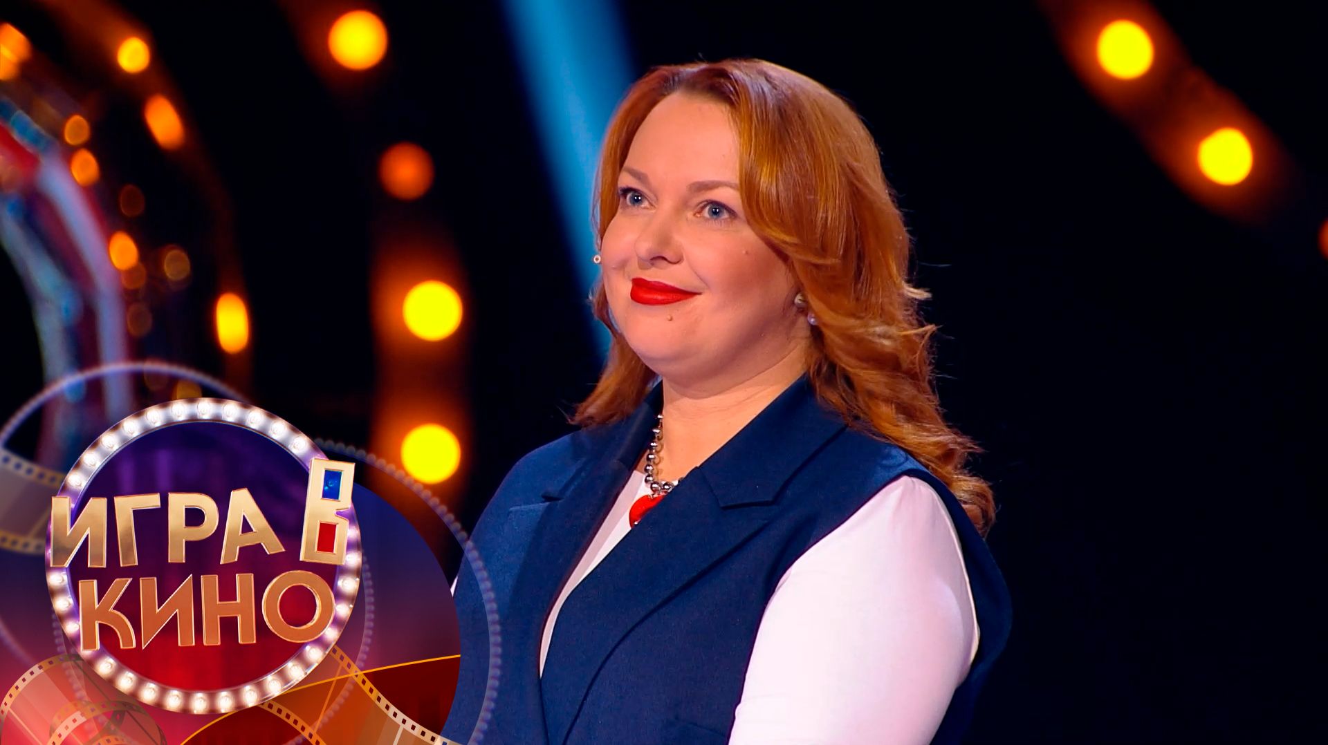 «Игра в кино» от 24 марта 2026