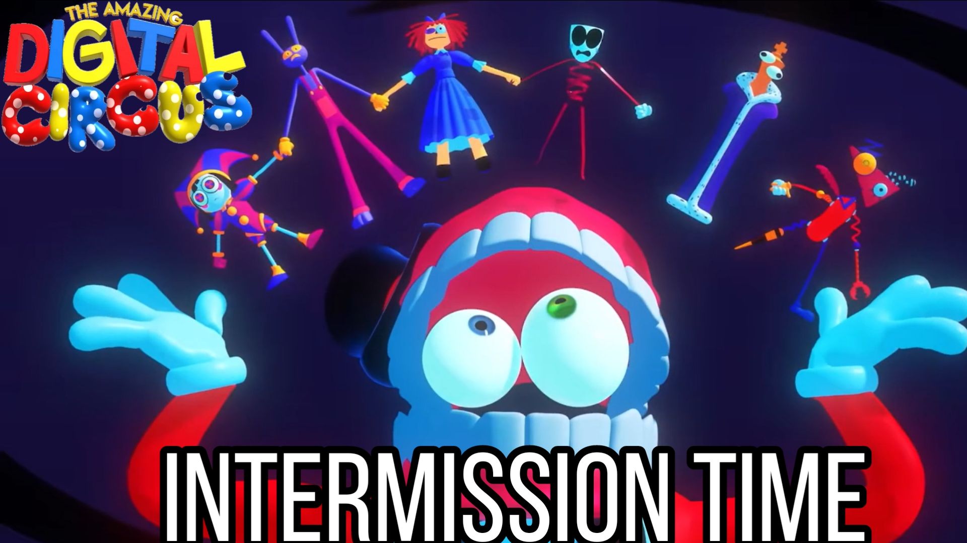 Время антракта "Удивительный цифровой цирк"  intermission time "The Amazing Digital Circus"