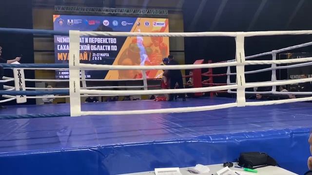 Щетинина Амина+Стрикун Таисия-Тайский бокс-ЧП Сахалин обл-21-22 марта 2026