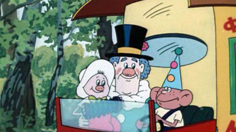 Хорошо бродить по свету (Доброта) песня из мультфильма Приключения поросенка Фунтика 1986