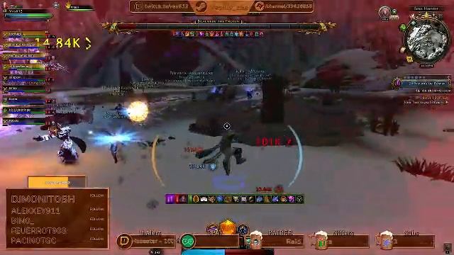 #Neverwinter [M32.5] - Аренка