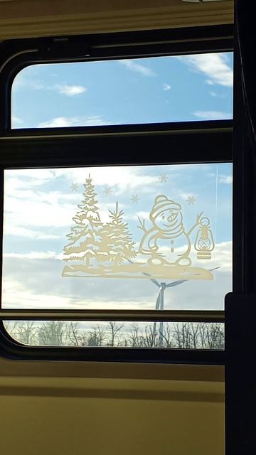 Однажды по пути в Крым