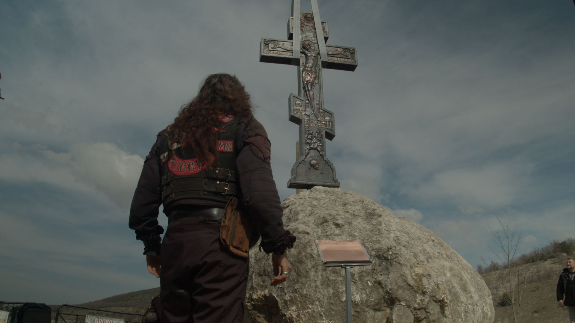 Установка креста на горе Гасфорта