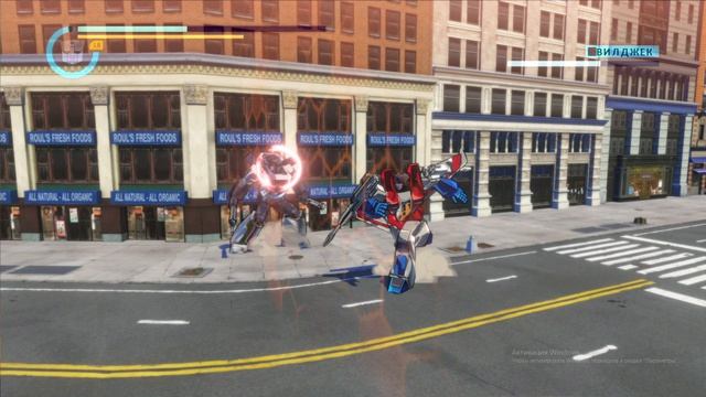 Старскрим против Автоботов! Starscream VS Autobot! Transformers Devastation.