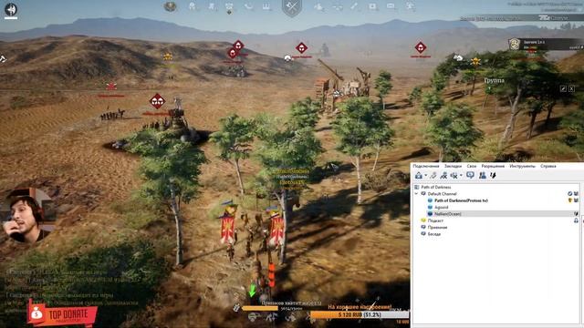 Подкаст глав домов по Conqueror`s Blade №81+розыгрыш ключей