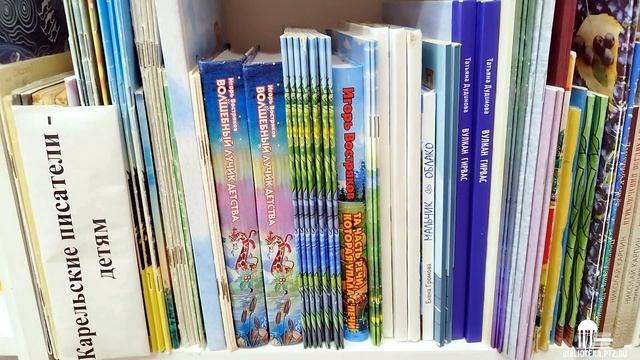 Анна Тиллес "Город читает детям — 2026"