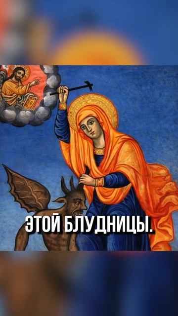 ☦ Мариино стояние — самая строгая служба. Только тут читается житие.🙏🙏🙏🌿