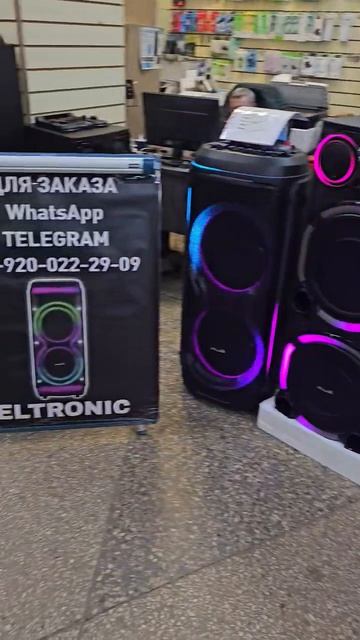 Последняя неделя акции распродажа МАРТ !