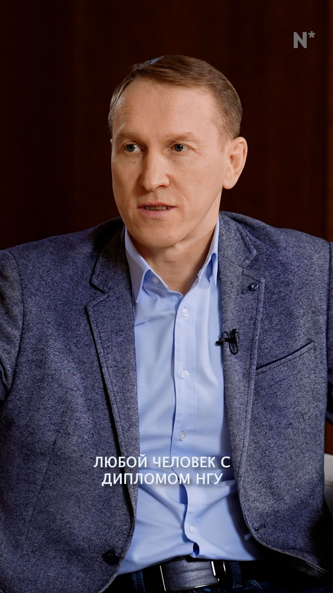 Среда для карьеры. Альфа-Банк