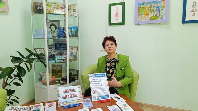 По городу родному