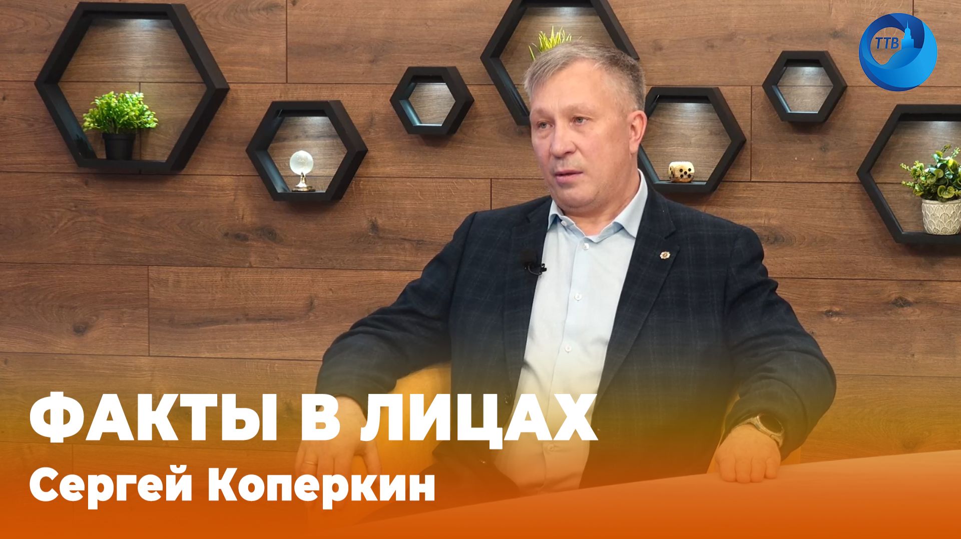 Паводок и таяние льда повлекла за собой плюсовая температура | ФАКТЫ В ЛИЦАХ