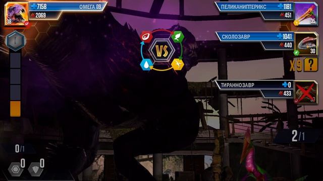 104 / Играем в игру Jurassic World:The Game. Первый супергибрид