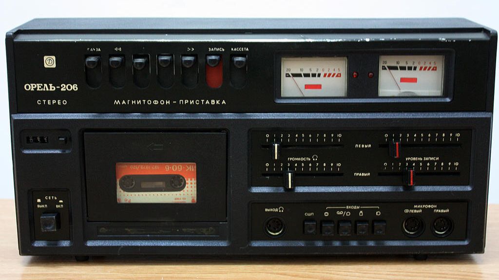 ОРЕЛЬ 206 СТЕРЕО кассетный магнитофон приставка запись микрофона два стрелочные индикаторы уровень