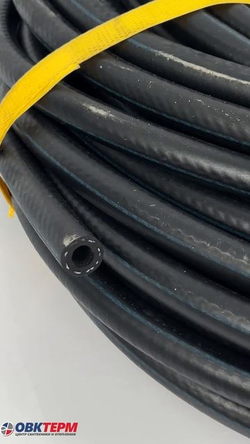 Шланг кислородный 9мм (III-2,0мПа (16мм) рукав) бухта 50м