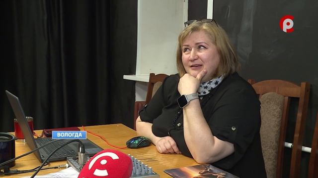 День работника культуры в Вологде