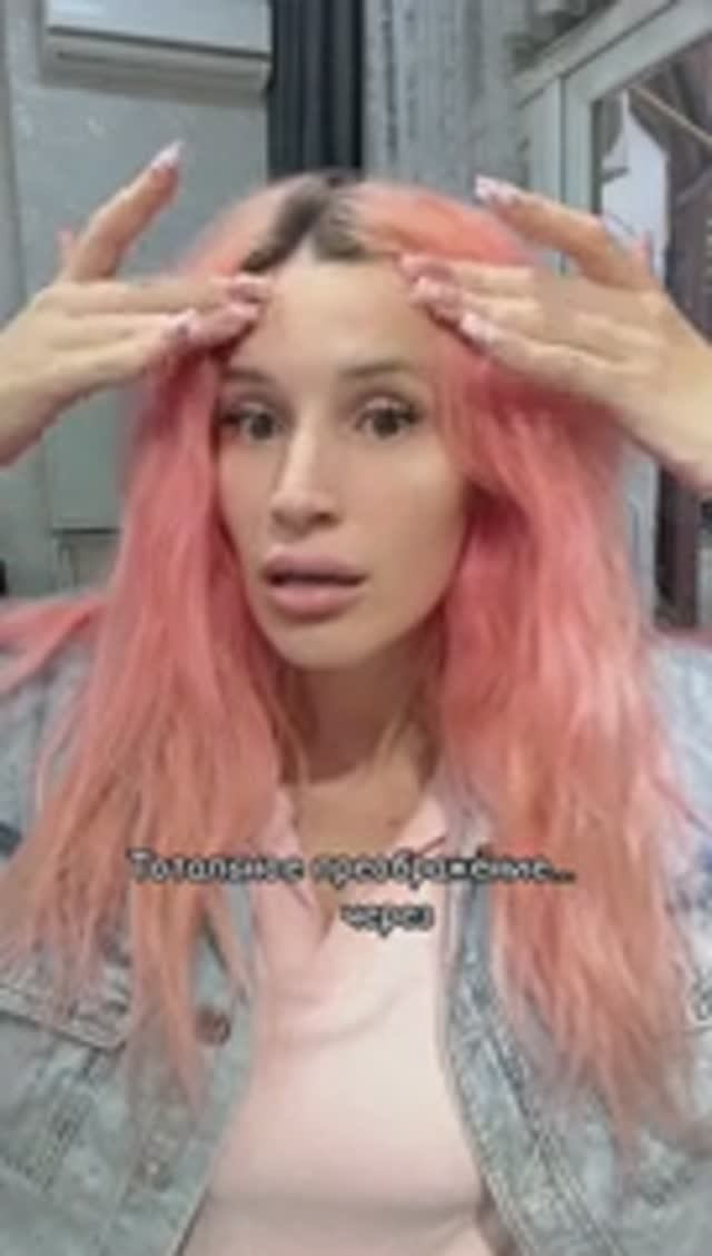 Как вам мое преображение, кисули? 🥰 Пишите в комментариях что думаете💕 #женяша