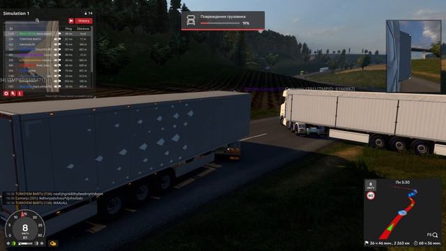ETS2 MP report id6166882