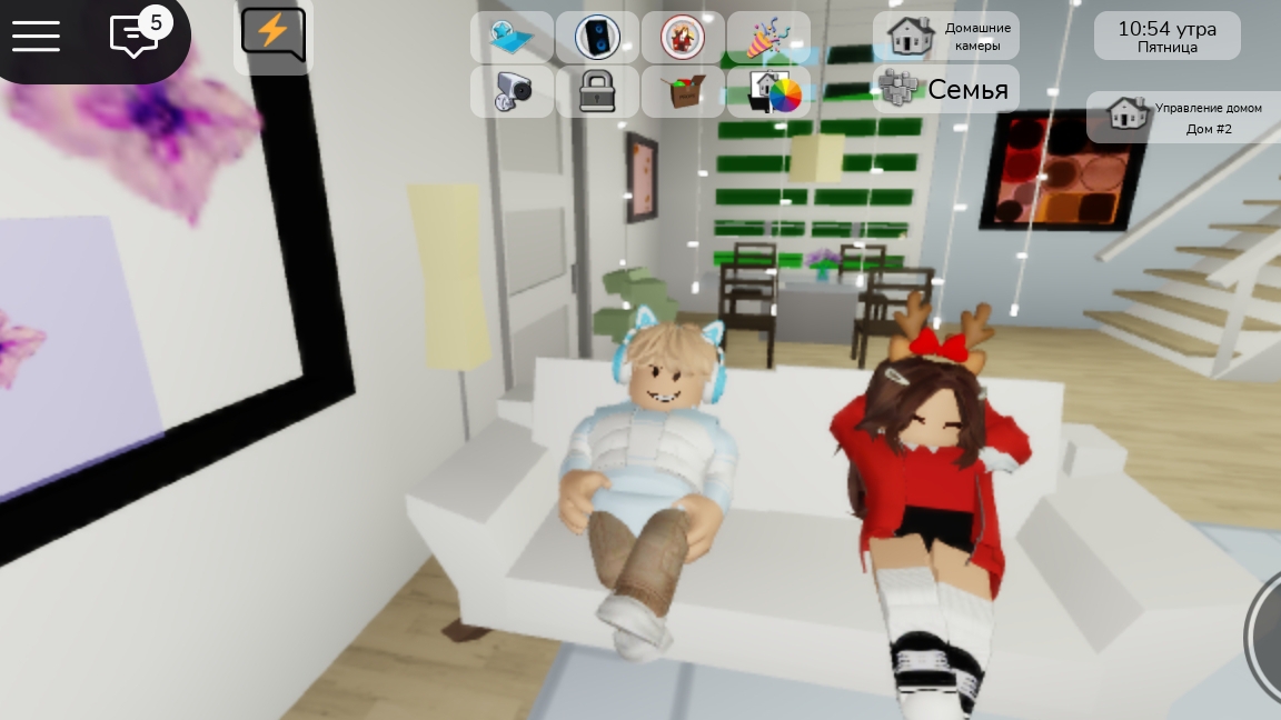 стримчик давно меня не было