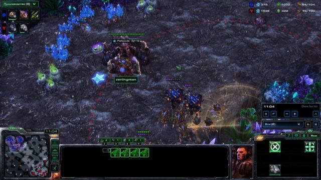 SC2 RipNik vs Blade
