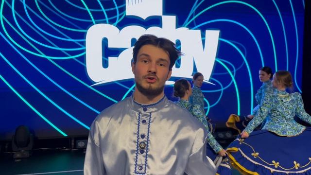 Выбираешь, куда поступать в 2026 году? Начни с САФУ!