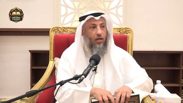 229-230 аяты Тафсир суры Аль Бакара_ Шейх Усман Аль Хамис