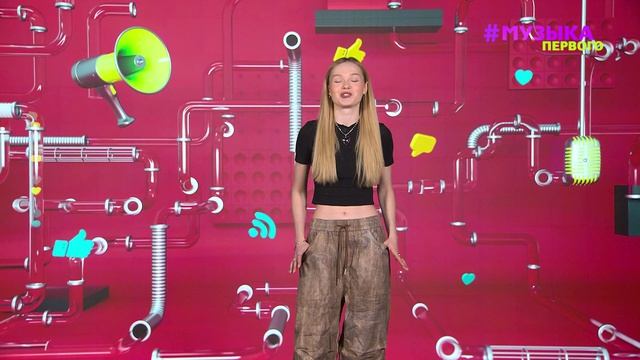 Новости Первого | nkeeei готовит фит с неизвестной певицей | Бустер позовет на стрим 100 звёзд