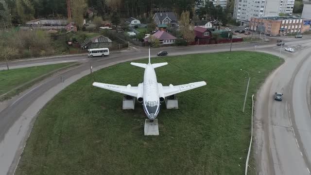 Хамильтон Стандард-Наука