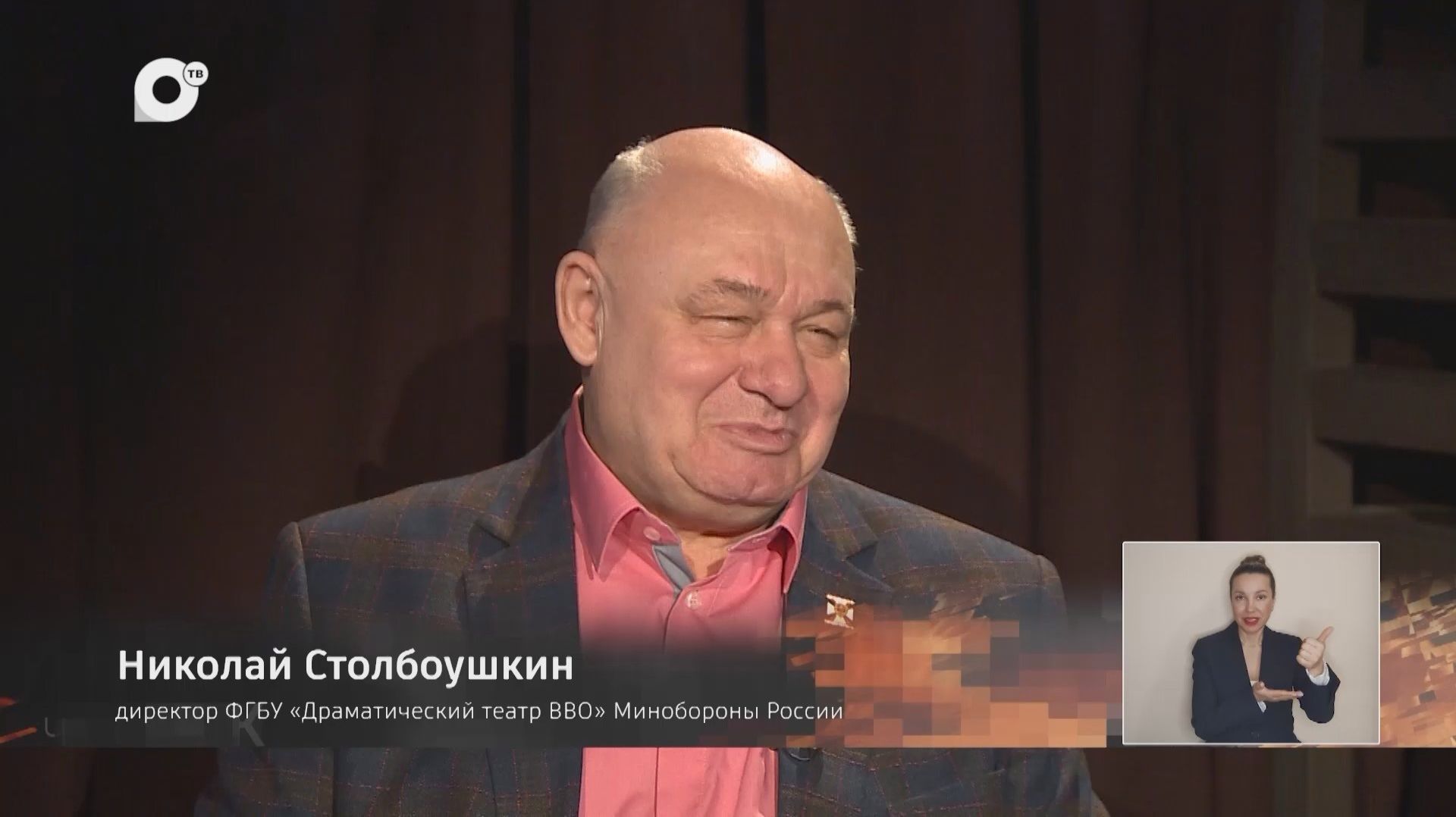 У камина / Николай Столбоушкин / 24.03.26