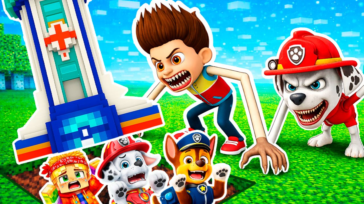 ПРЯЧУСЬ ПОД БАЗОЙ от РАЙДЕР EXE и МАРШАЛ EXE с ЩЕНЯЧИЙ ПАТРУЛЬ в МАЙНКРАФТ МУЛЬТИК