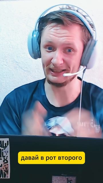 Как растопить мороженное