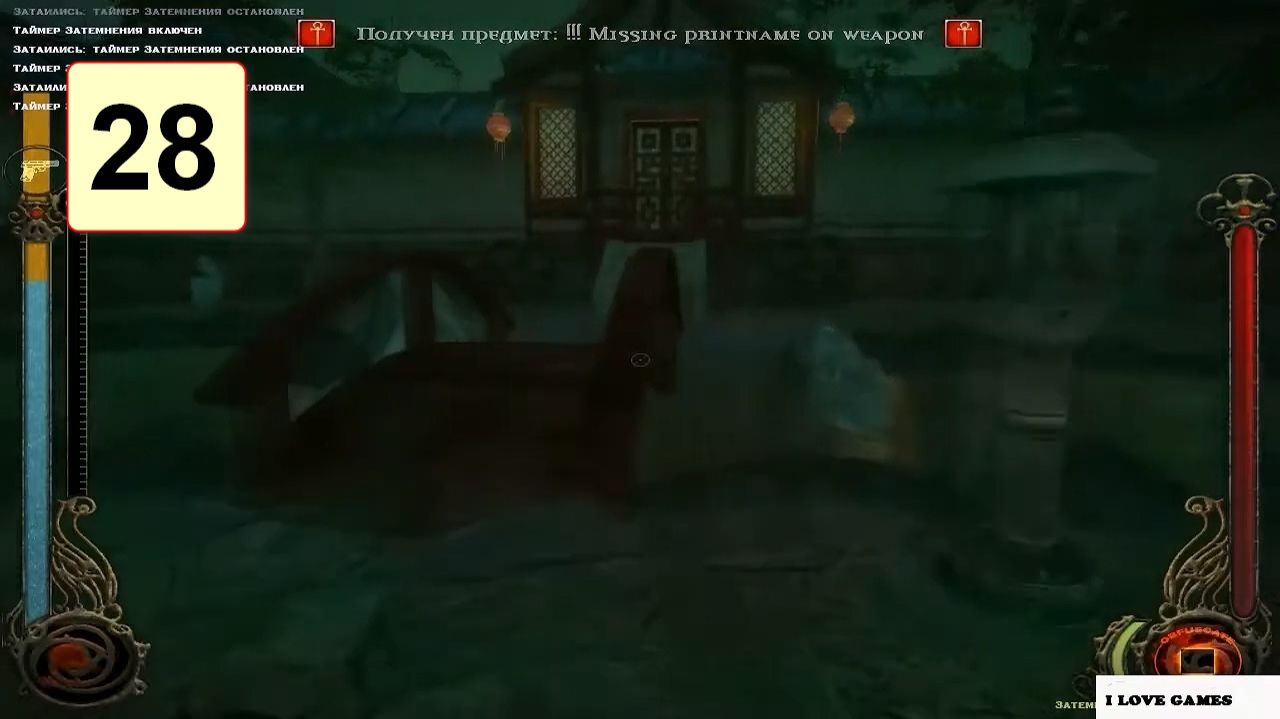 Прохождение ►Vampire: The Masquerade - Bloodlines◄【• Выпуск• #28】