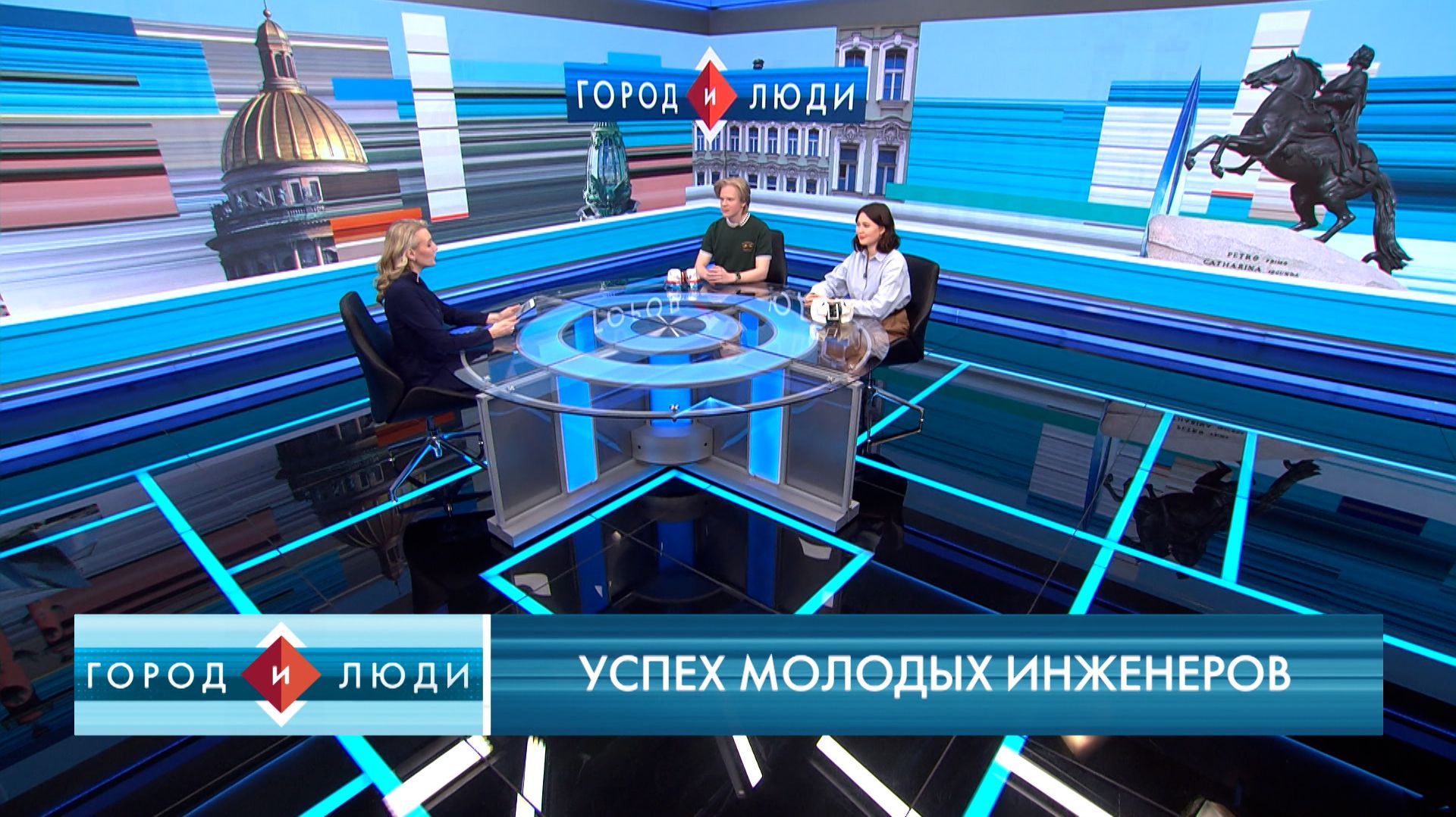 Всеволод Большаков, Дарья Куатхина. Успех молодых инженеров