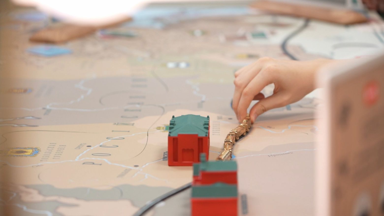 «К Великому океану. Транссибирская магистраль». Интерактивное занятие