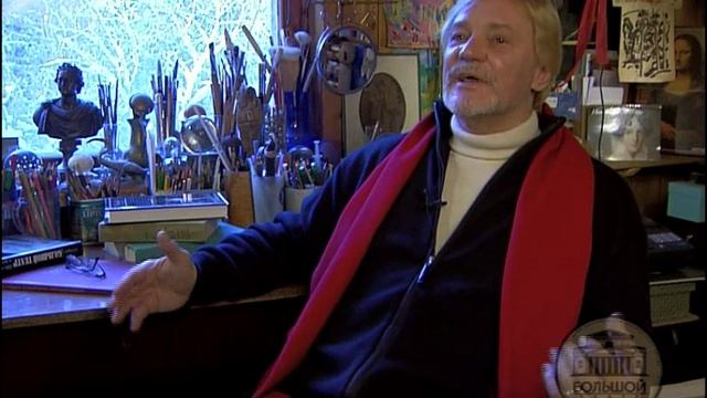 ВЛАДИМИР ВАСИЛЬЕВ. БОЛЬШОЙ БАЛЕТ (часть 4)