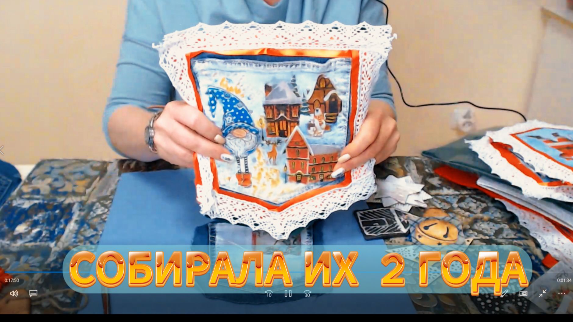 Адвент-календарь из старых джинсовых кармашков? Вот придумала!