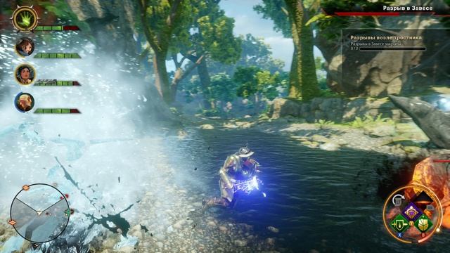 Dragon Age Inquisition # 28.